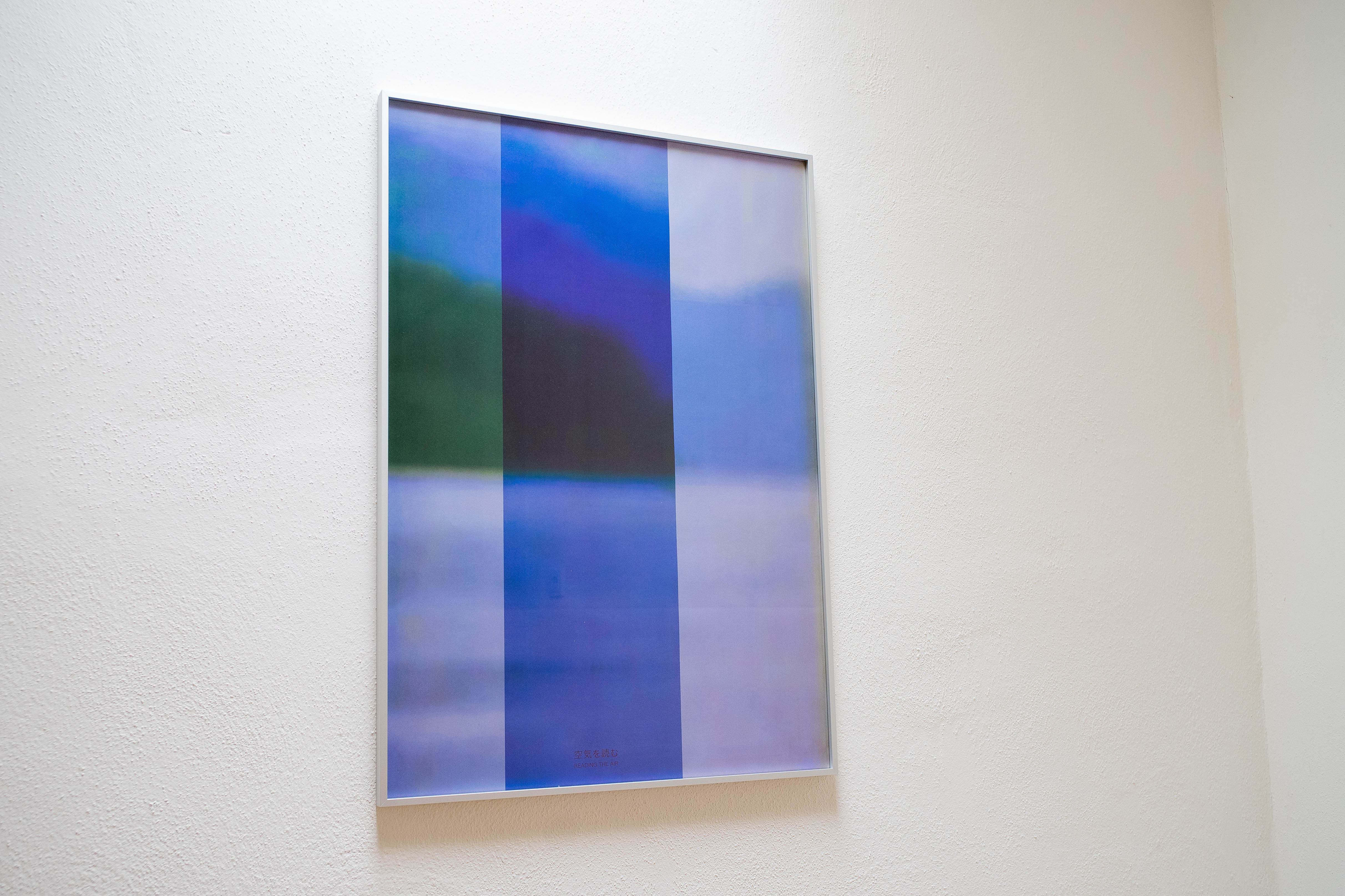 reading the air – KALAS LIEBFRIED